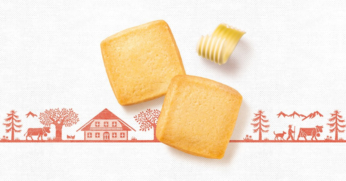 Kambly – Sablés butter 500 g Outlet bag (seconds)
